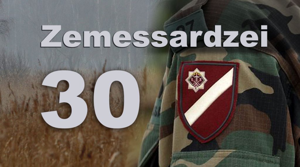 Zemessardzei 30 - Talsu novada muzejs